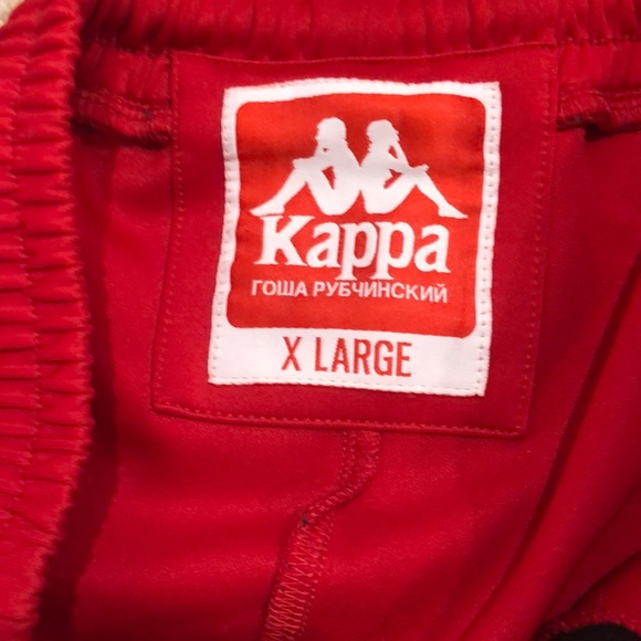 Kappa | Pants & Jumpsuits | Kappa X Gosha Sweat Pants | Poshmark